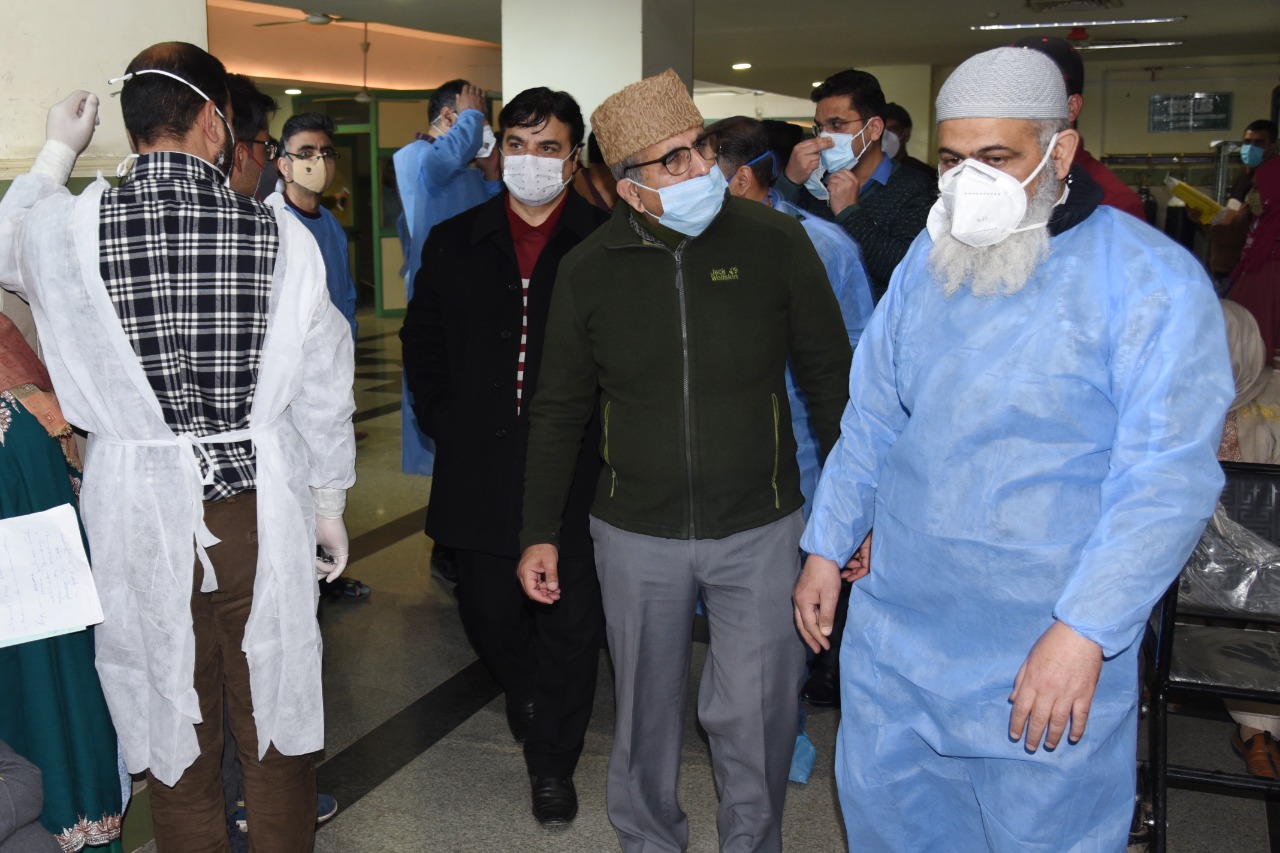 Govt Medical College Srinagar