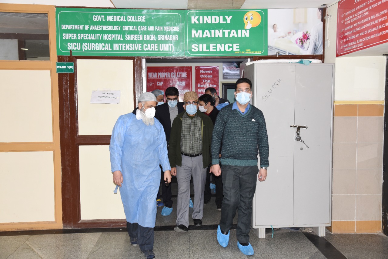 Govt Medical College Srinagar