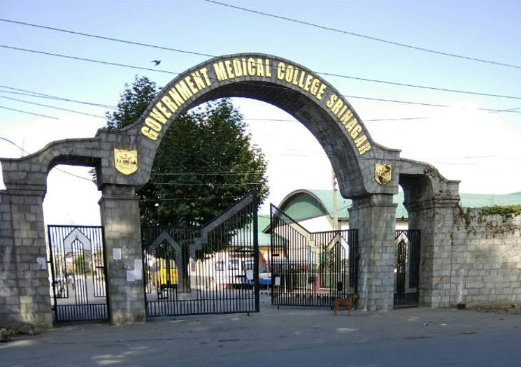 Govt Medical College Srinagar