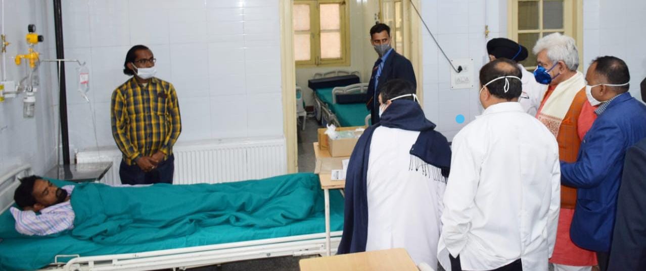 Govt Medical College Srinagar