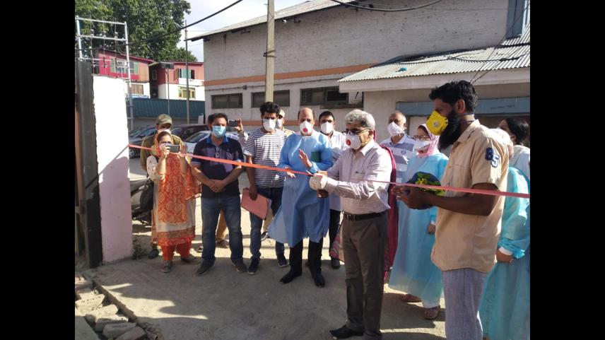 Govt Medical College Srinagar