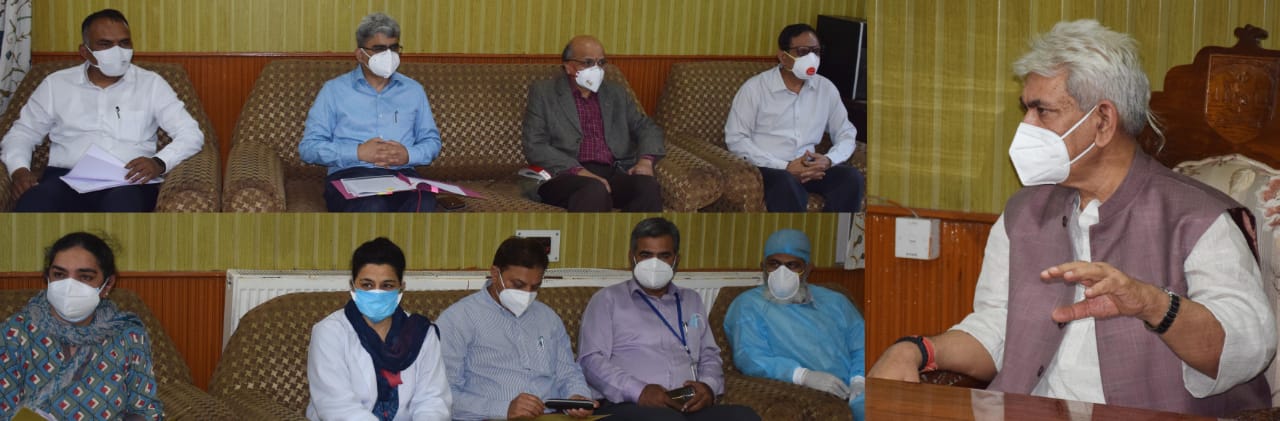 Govt Medical College Srinagar
