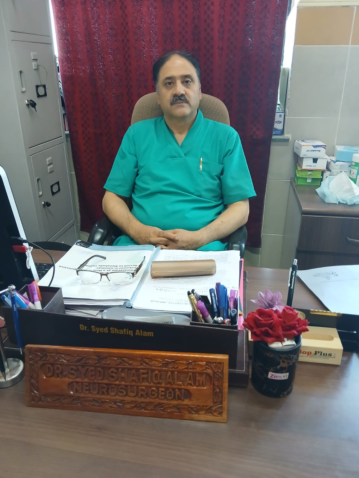 Department of Neuro Surgery