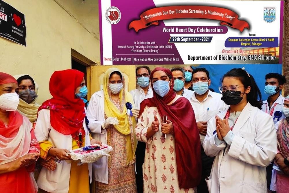 Govt Medical College Srinagar